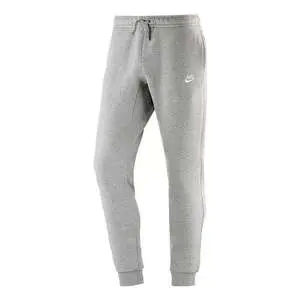 Nike Solid Track Pants 'gray - Default Color