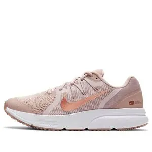 Nike Zoom Span 3 Low Top Sneakers - Pink