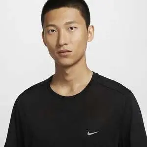 Nike Dri-fit Adv Running T-shirt