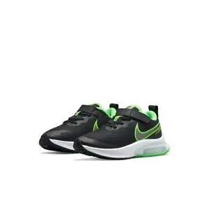 Nike Zoom Arcadia Sneakers