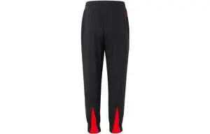Adidas Neo Pants