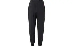 Adidas Neo Pants