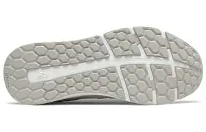 NEW BALANCE Fresh Foam 1880 Athletic Shoes - White/gray
