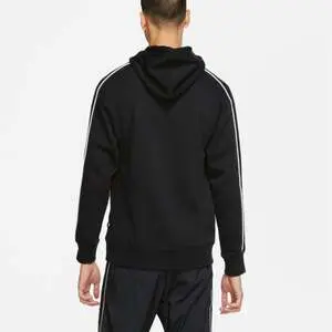 Nike Skateboard Fleece Hoodie