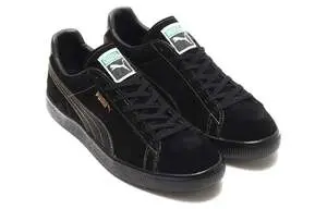 PUMA Suede Mij X Atmos X Dustychamp X Qds Sneakers - Black
