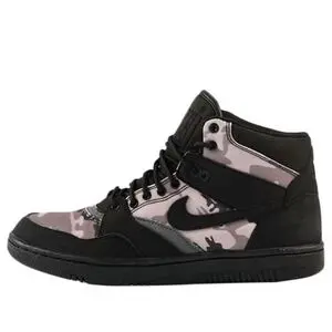 Nike Sky Force 88 Mid Sneakers - Default Colorway