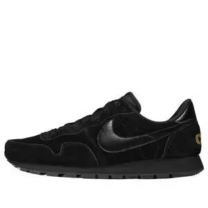 Nike X Comme Des Garçons Air Pegasus 83 Sneakers