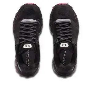 Under Armour Hovr Machina Offroad Athletic Sneakers
