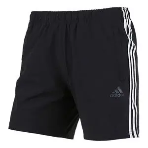 Adidas Mh 1/4 Training Shorts