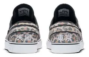 Nike Wacko Maria X Zoom Janoski Sb 'leopard Print' Sneakers - Tan
