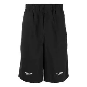 Off-White Elasticated Waistband Logo Shorts - Default Color