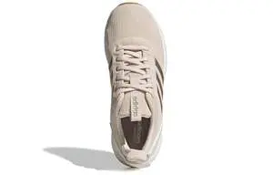 Adidas Questar Ride Sneakers