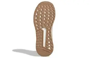 Adidas Questar Ride Sneakers