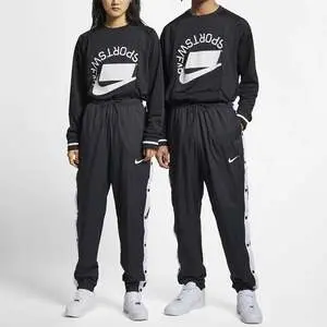 Nike Windrunner Snap Button Track Pants