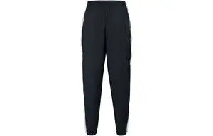 Nike Windrunner Snap Button Track Pants