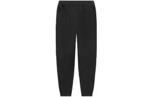 LI-NING Badfive Logo Sweatpants