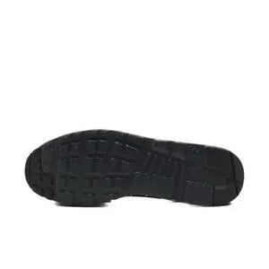Nike Max Tavas Sneakers