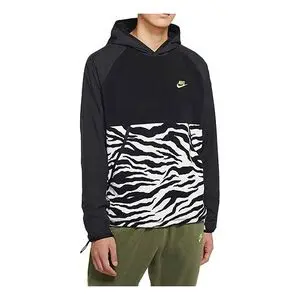 Nike Pullover - Black