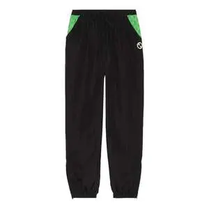 Gucci Nylon Track Trousers With Monogram Detail