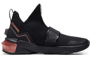 PUMA Provoke Xt Mid Training Shoes - Black