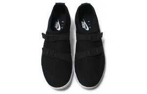 Nike Sockracer Se Sneakers - Black/white