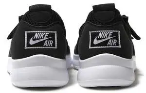 Nike Sockracer Se Sneakers - Black/white
