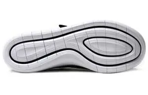 Nike Sockracer Se Sneakers - Black/white