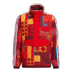 Adidas Originals Reversible Stand Collar Printed Sports Jacket - Default Color