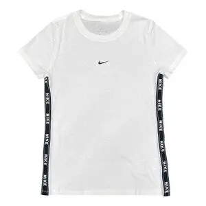 Nike Small Logo Short Sleeve T-shirt - White