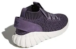 Adidas Tubular Doom Sock Primeknit Sneakers - Trace Purple/core Black/core White