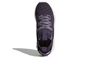 Adidas Tubular Doom Sock Primeknit Sneakers - Trace Purple/core Black/core White