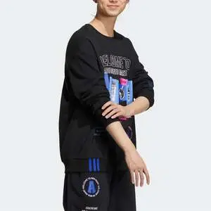 Adidas Neo Vbe Sweatshirt - Black
