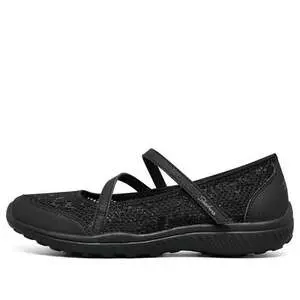Sketchers Be-light Slip-on Mary Jane Shoes