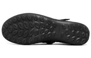 Sketchers Be-light Slip-on Mary Jane Shoes