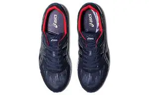 Asics Tarther Japan Tokyo Marathon Athletic Sneakers