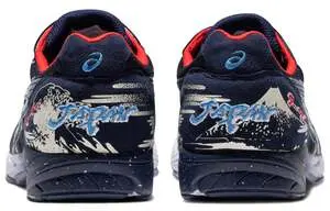 Asics Tarther Japan Tokyo Marathon Athletic Sneakers - /white