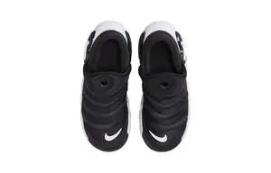 Nike Dynamo Go 2 Easyon Sneakers