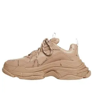 Balenciaga All Over Logo Triple S Sneakers - Beige
