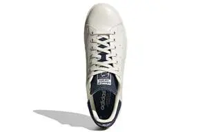 Adidas Stan Smith Sneakers - White