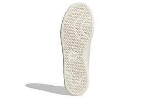 Adidas Stan Smith Sneakers - White