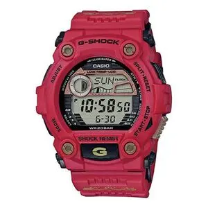 Casio CASIO G-Shock Digital Watch Red