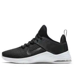 Nike Bella Tr 2 Athletic Sneakers - Black