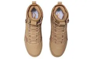 LI-NING Classic Leisure Hi-top Sneakers