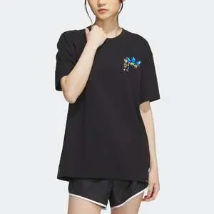 Adidas Originals X Monkey Kingdom Gfx T-shirt - Black