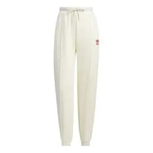Adidas Originals X Feifei Ruan Track Pants - White