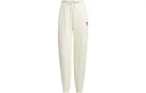 Adidas Originals X Feifei Ruan Track Pants - White
