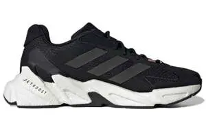 Adidas X9000l4 Sneakers - Black