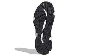 Adidas X9000l4 Sneakers - Black