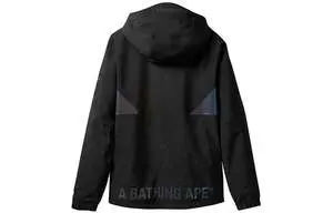 Adidas A Bathing Ape X Snow Jacket