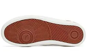 ANTA A-shock Cvs Low Top Sneakers - White/red
